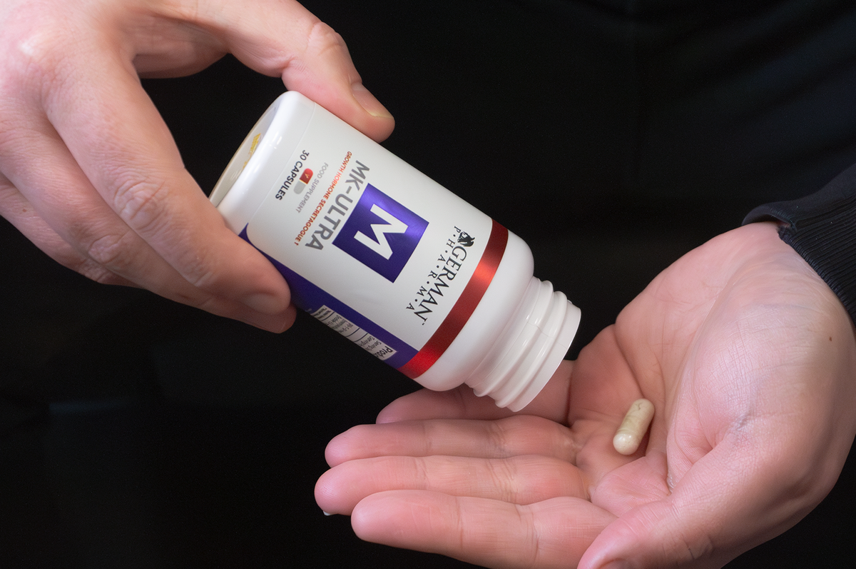 Decoding MK-677 Supplement: Benefits & Side Effects | Fitness Factory ...